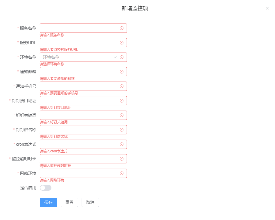 GitHub - lmyanglei/mimu-monitor